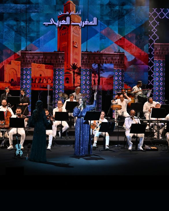 Maestra Amal Guermazi Leads “Mazzika” Orchestra in a Landmark ...