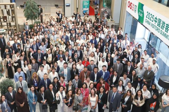 World’s Largest Visa Application Centre, operated by VFS Global ...